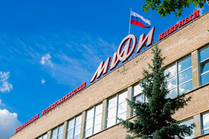 Welcome to National Research Nuclear University MEPhI | National ...